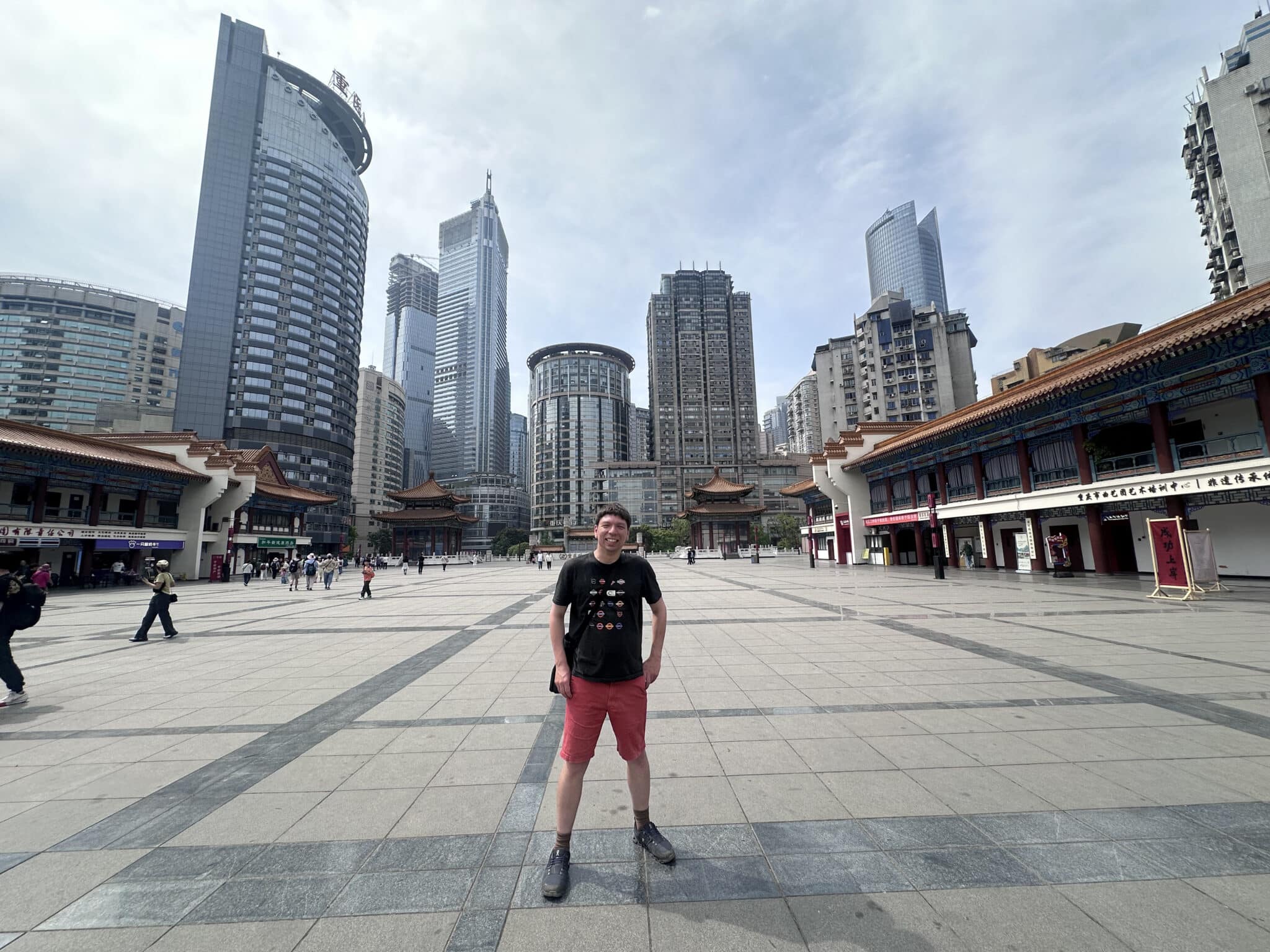 China, Part 3: Chongqing & Chengdu | dom.blog
